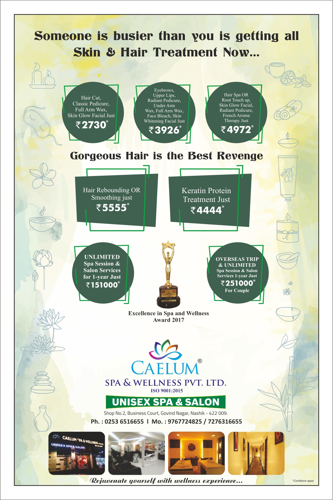 Portfolio | Guru Publicity